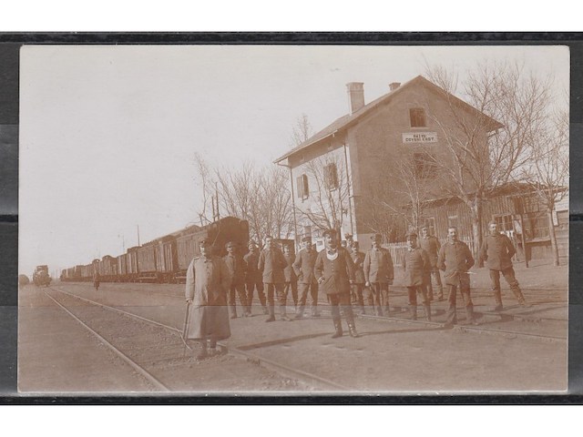 Nis - Crveni Krst / Zeleznicka stanica / 1918