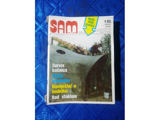 SAM SVOJ MAJSTOR KOMPLET ZA 1983. GODINU