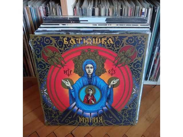 Batushka - Maria (2Lp)