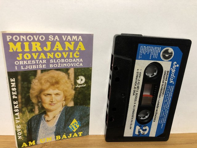 Mirjana Jovanović  ‎– Ponovo Sa Vama