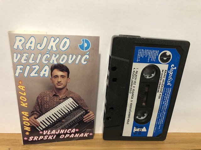 Rajko Veličković Fiza - Nova Kola