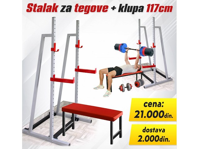 Stalak za tegove sa bar holderima + Ravna Klupa 117cm