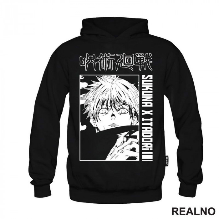 SATORU GOJO - JUJUTSU KAISEN - ANIME - DUKS