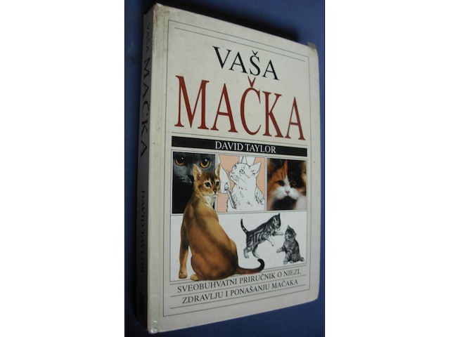 VAŠA MAČKA - David Taylor