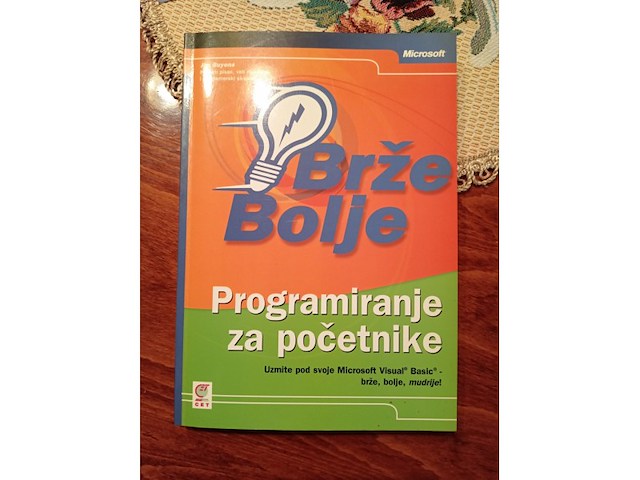 Programiranje za početnike Brže - Bolje Jim Buyens