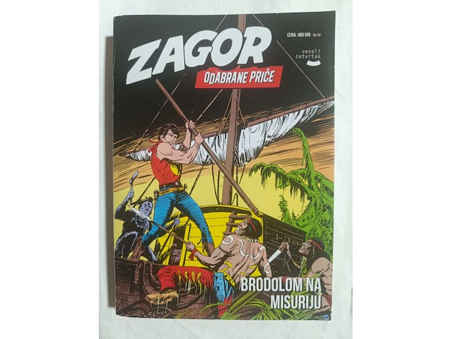 Zagor odabrane price 57 Brodolom na Misuriju