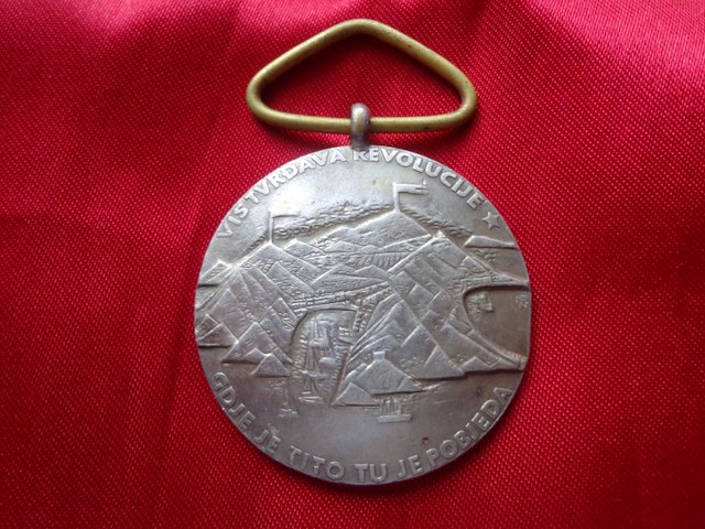 Spomen medalja Vis RRR