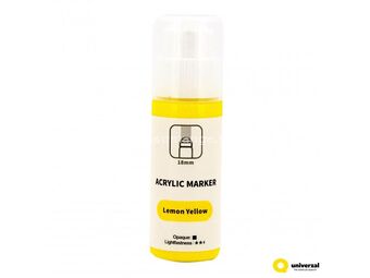 ART RANGER Akrilni marker 60ml lemon yellow pa86011 art