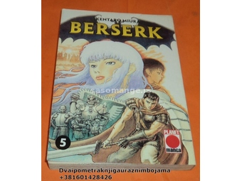 Berserk 5 Kentaro Miura (6g)