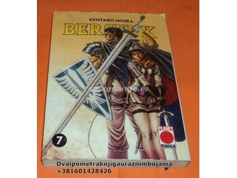 Berserk 7 Kentaro Miura (6g)