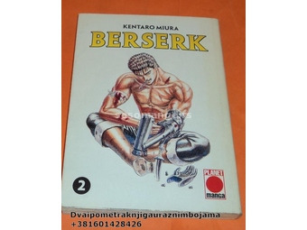 Berserk 2 Kentaro Miura (6g)