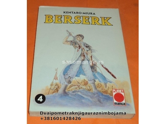 Berserk 4 Kentaro Miura (6g)