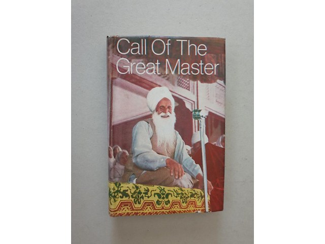 Call of the Great Master - Daryai Lal Kapo