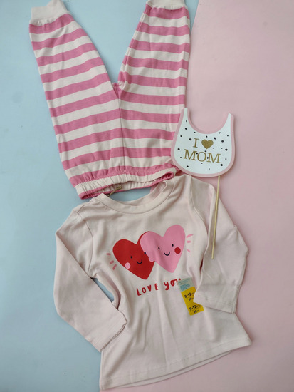 Nova Primark pidzamica 9-12m