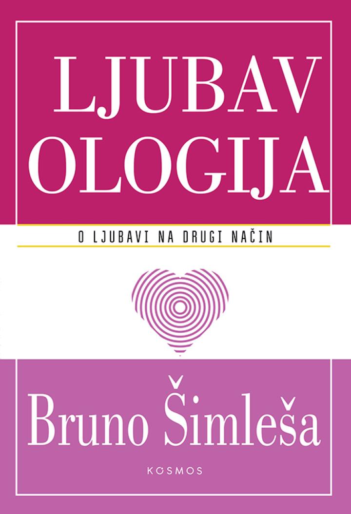 LJUBAVOLOGIJA