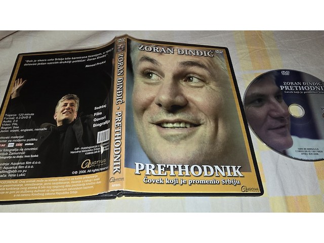 Zoran Đinđić, Prethodnik DVD