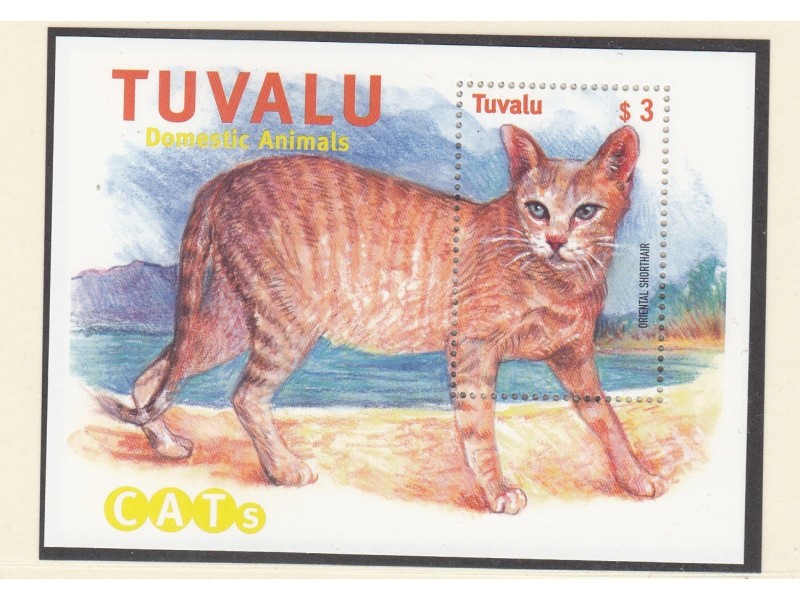 (rcd052) tuvalu cist blok 2000 god fauna macka