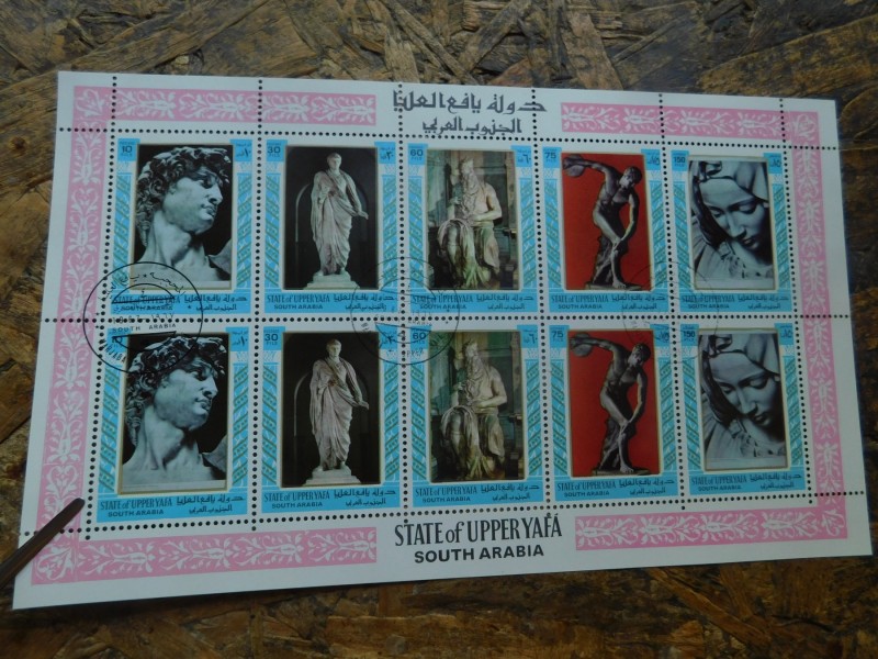 STATE OF UPPER YAFA POSTAGE 1967 BLOK