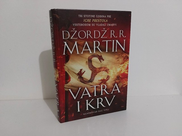 Vatra I krv  - Džordž R.R. Martin NOVO