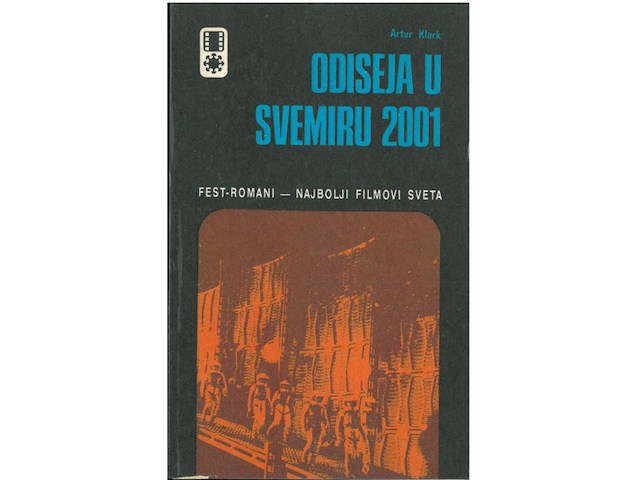 ODISEJA U SVEMIRU 2001, Artur Klark