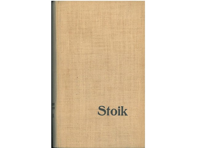 STOIK, Theodore Dreiser