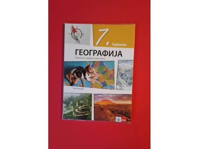 Geografija za 7. razred, Klett, NOVO!