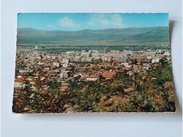 Niš - Panorama - Čista -