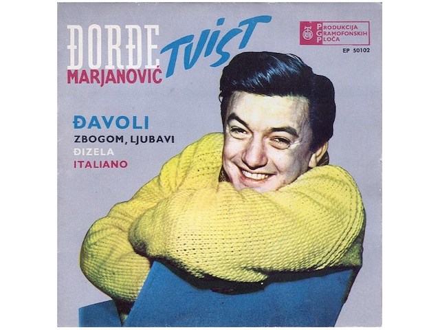 Đorđe Marjanović – Đavoli Vinyl, 7`, EP,