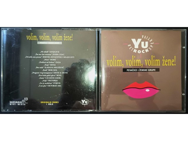 Various-Volim,Volim,Volim Žene CD (1994)