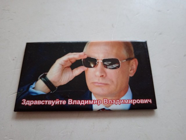 Magnet za frižider - Putin