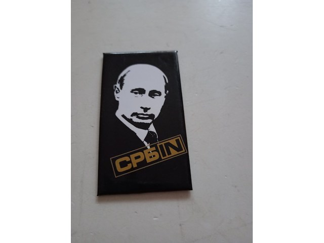 Magnet za frižider - Putin