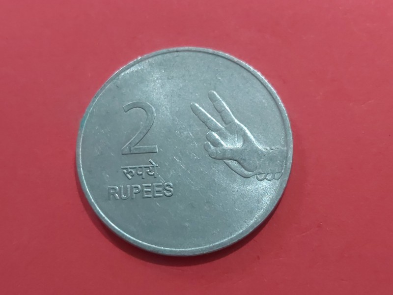 Indija - 2 rupees 2009 god