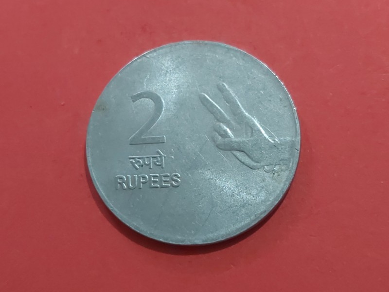 Indija - 2 rupees 2010 god