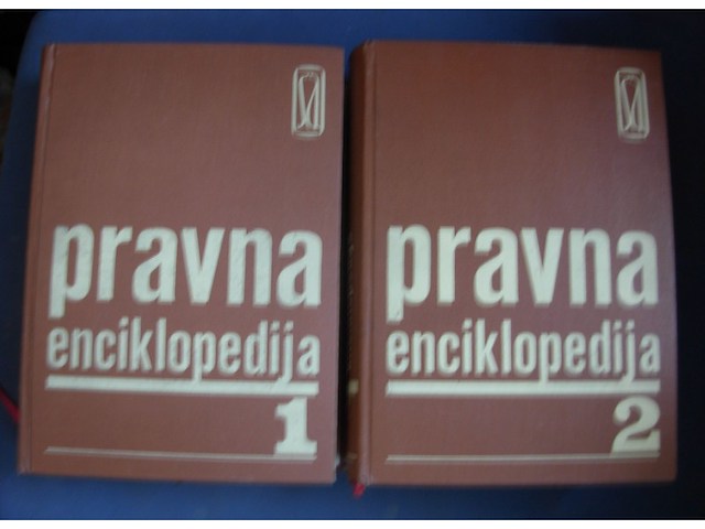 PRAVNA ENCIKLOPEDIJA 1 - 2