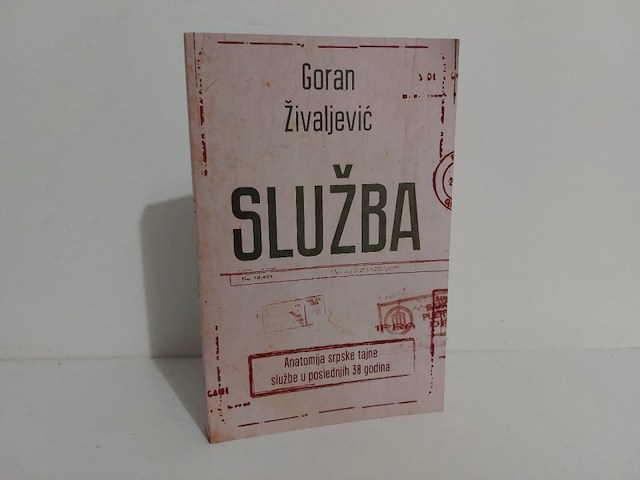 Služba - Goran Živaljević NOVO