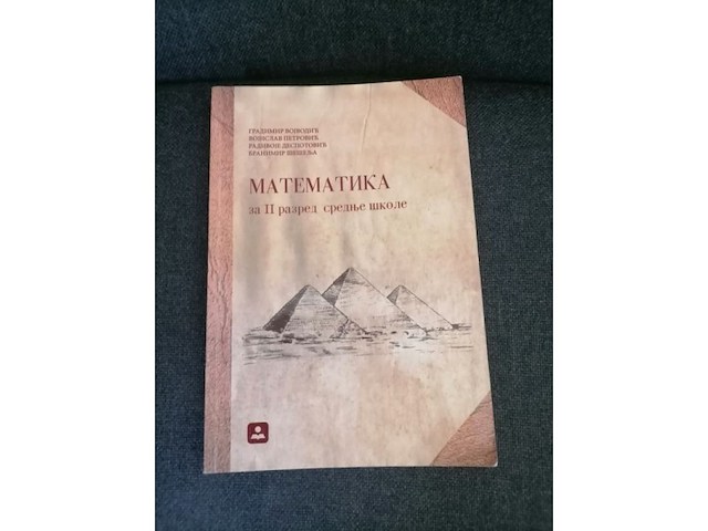 MATEMATIKA za drugi razred srednje škole