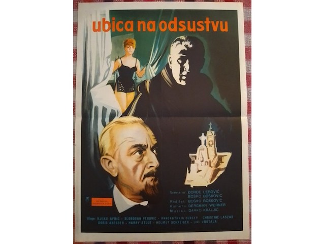 plakat UBICA NA ODSUSTVU (Boško Bošković)