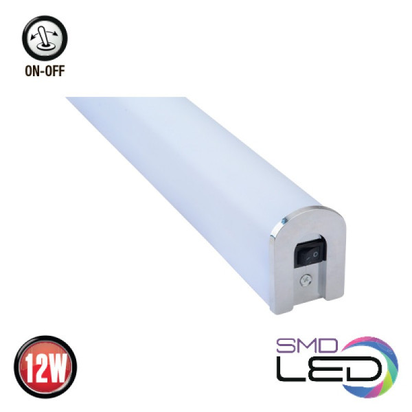 Zidna LED lampa za kupatilo TOYGAR-12 12W IP45