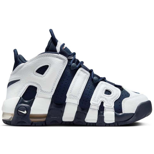 NIKE PATIKE UPTEMPO ZA DECU