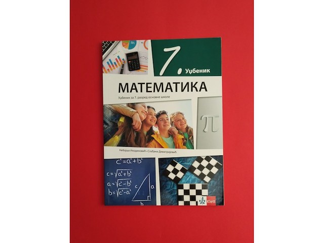 Matematika za 7. razred, Klett, NOVO!