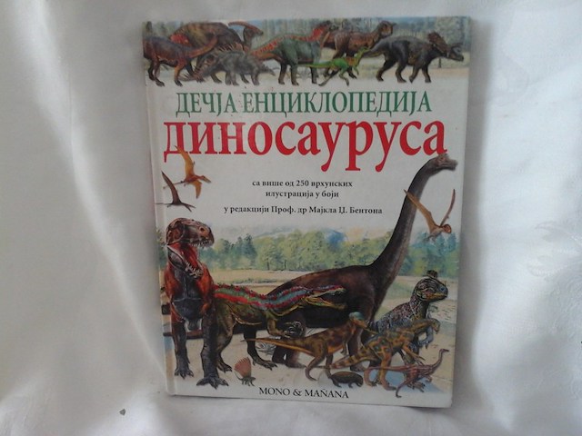 Dečja enciklopedija dinosaurusa