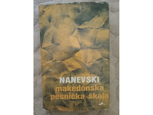 MAKEDONSKA PESNIČKA ŠKOLA -: Duško Nanevski