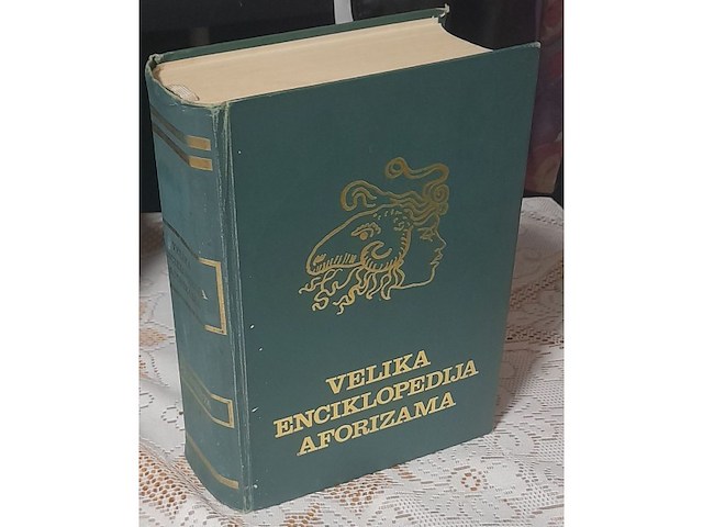 Velika enciklopedija aforizama- II izdanje