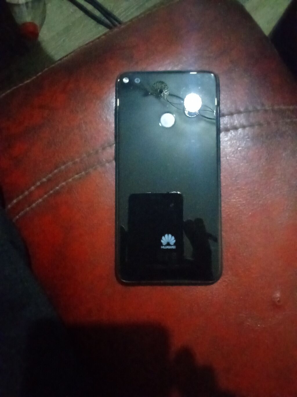 Huawei P9 lite mini