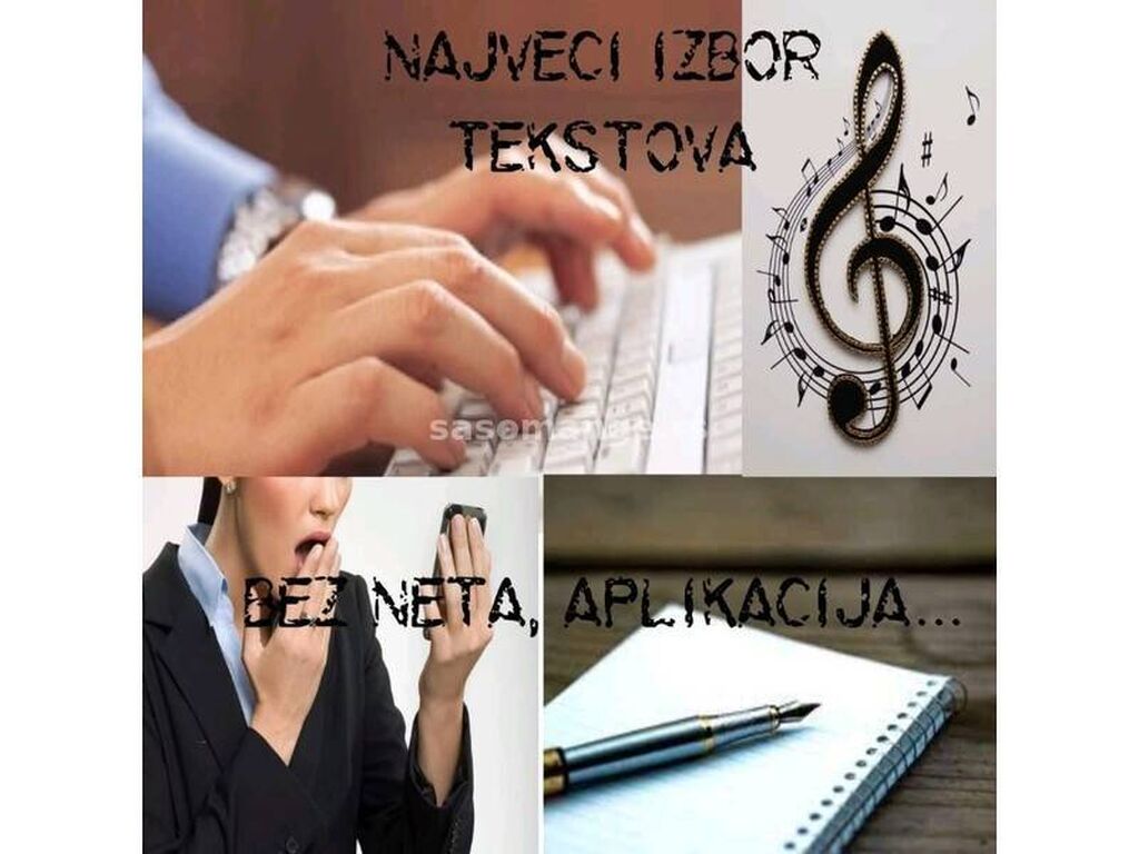 -Preko 15000 tekstova domace muzike; -Nove pesme, stare, narodne