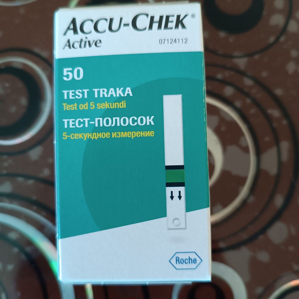 Trake accu chek aktiv.Novo