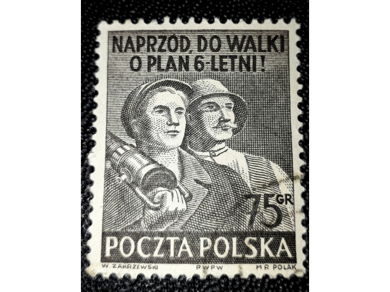 Polska 1951