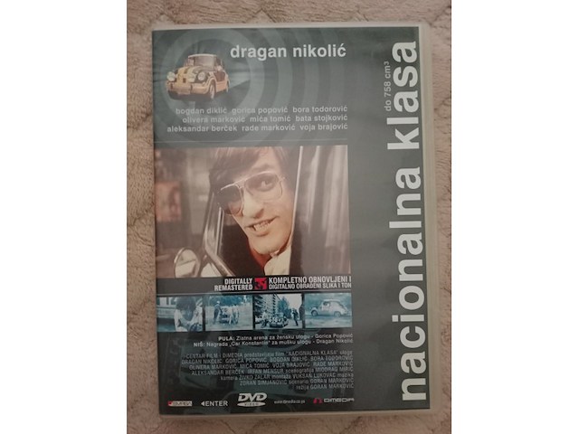Nacionalna klasa