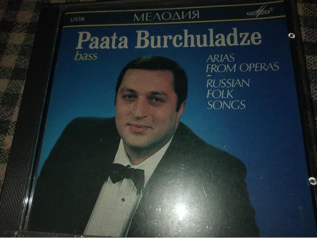 Paata Burchuladze - Арии Из Опер / Русские Народные Пес