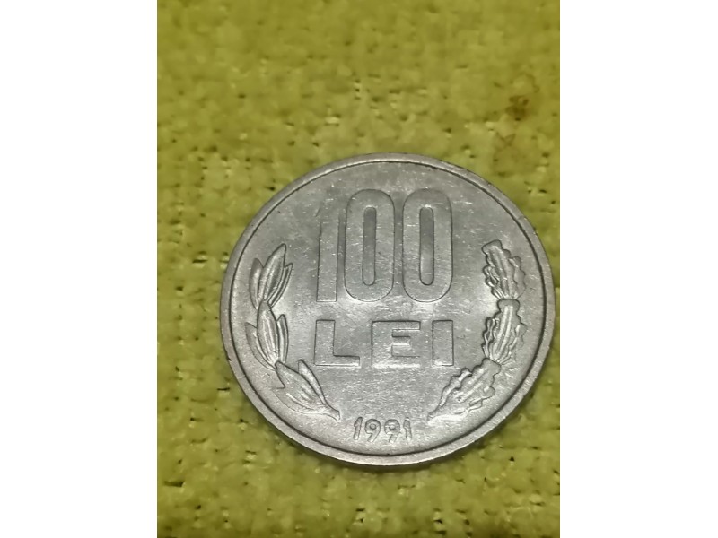 100 LEI 1991.RUMUNIJA